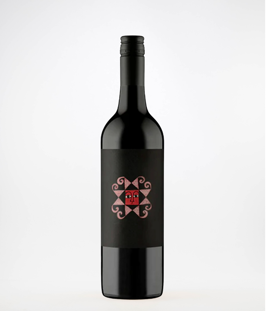 2021 SC Pannell Protero Nebbiolo 750ml – Randall's Fine Wines